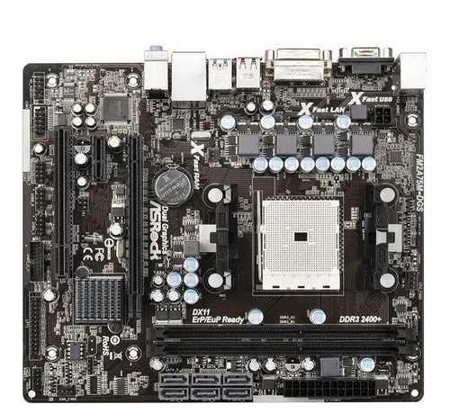 Материнская Плата ASRock (bulk) Socket-FM2 FM2A75M