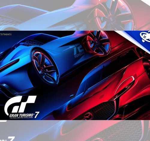 Gran Turismo 7 PS4/PS5 на Русском (Арт.33318)