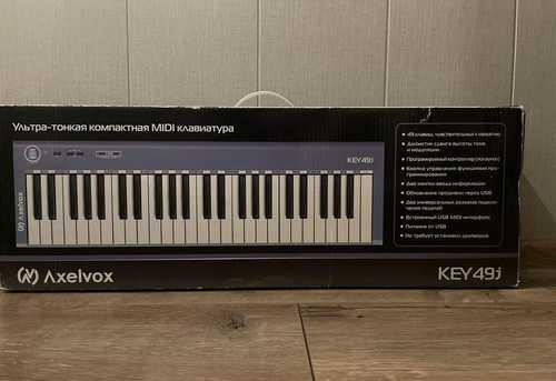 Midi клавиатура axelvox key 49j