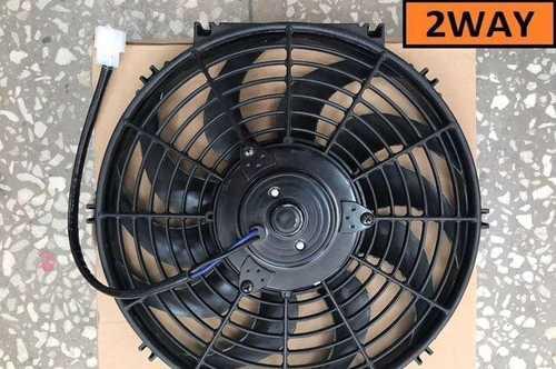Вентилятор радиатора 12” (300мм) 80w сабли