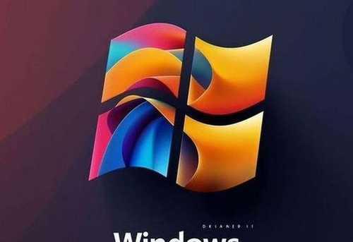 Ключи для Microsoft Windows 10,11 pro/home