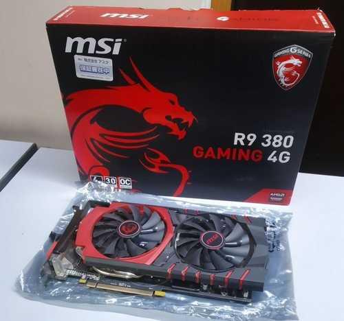 MSI R9 380 4Gb (гарантия 1мес)