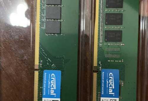 Оперативная память crusial ddr4 4gb 2133