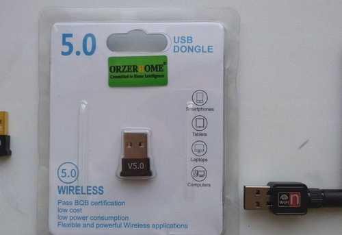USB Bluetooth Wi-Fi адаптеры новые