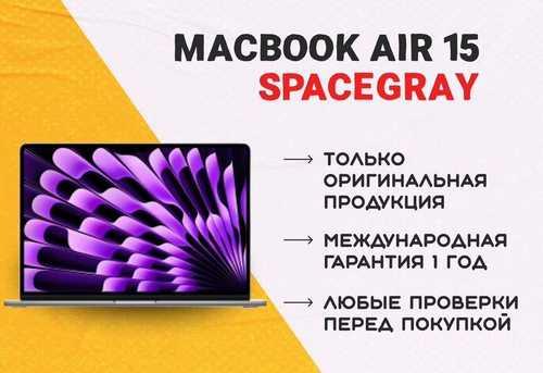 Ноутбук MacBook Air 15 M2 256 Гб темно-серый