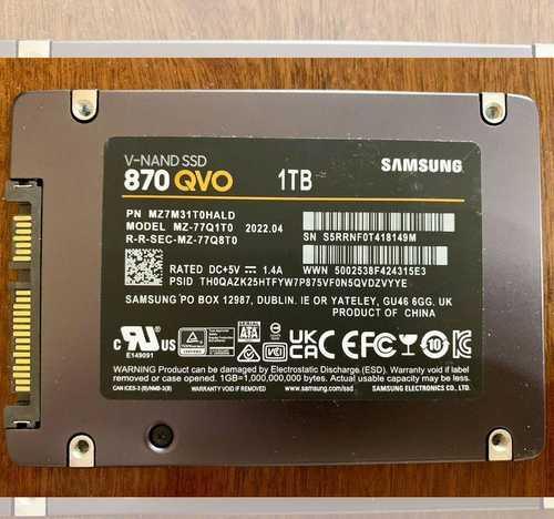 Ssd Samsung 870 QVO 1Тб SATA 2,5”