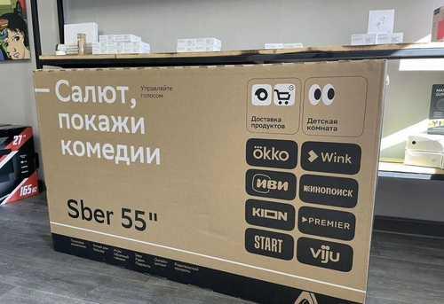 Новый телевизор Sber 4K UHD SDX-55U4010B, 55"