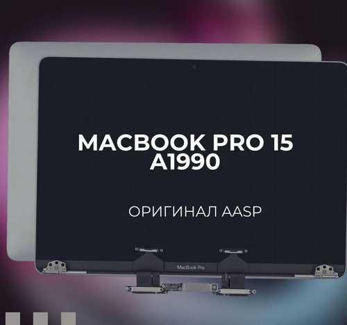 Дисплей MacBook Pro 15 A1990 Gray Orig