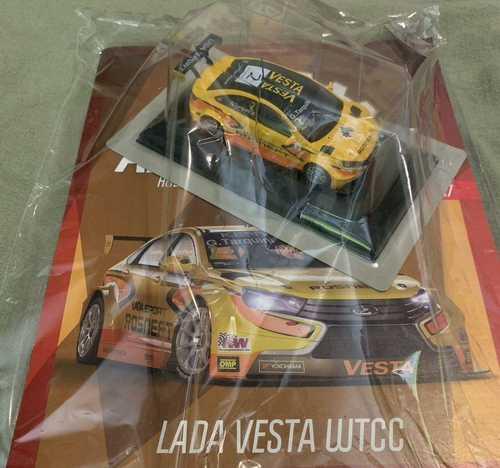 LADA Vesta wtcc модель 1:43