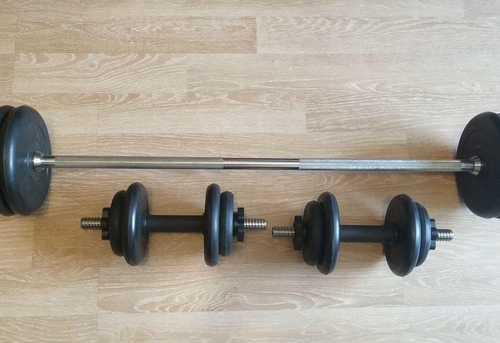 2 Гантели и штанга, разборные, 38 кг barbell Atlet