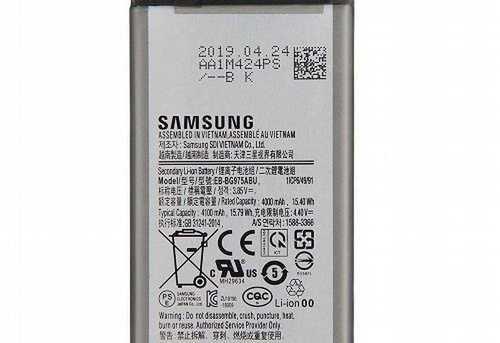 Аккумулятор для Samsung EB-BG975ABU (G975F S10 Plu