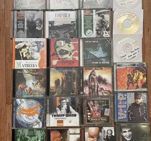 Cd компакт диски музыка