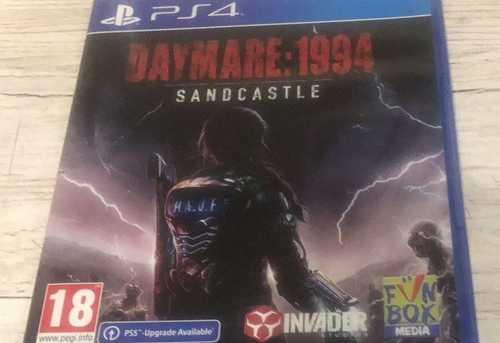 Daymare 1994 sandcastle ps4(обмен)