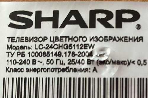 Sharp 24chg5112ew