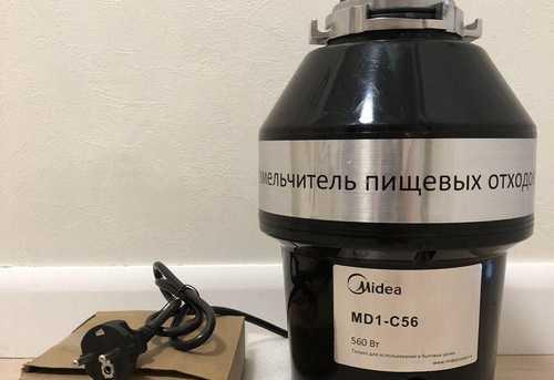 Измельчитель для кухни Midea MD1-C56