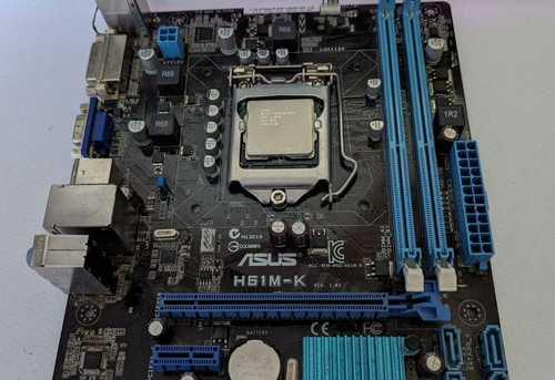 Asus h61m k + g620 комплект