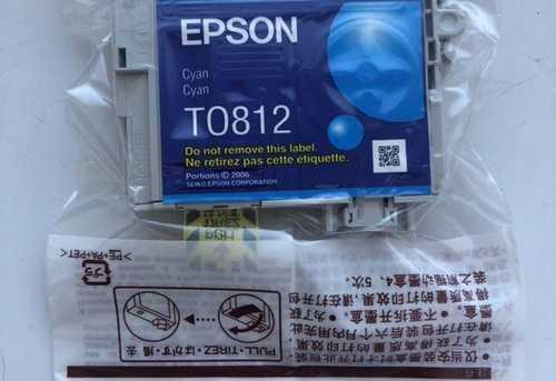 Картридж epson T0812 и T0811 принтер