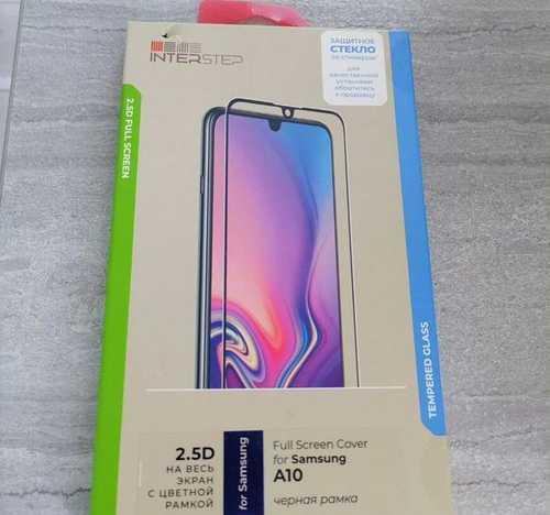 Защитное стекло Samsung A10