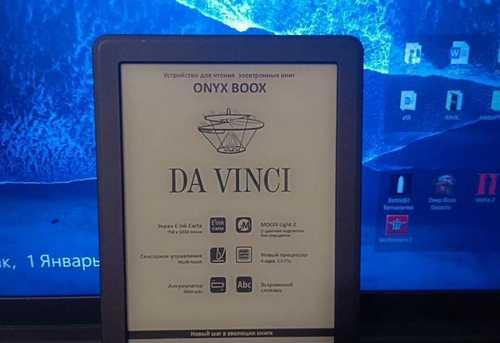 Электронная книга onyx boox da vinchi