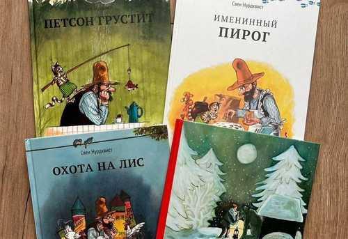 43 Бронь книги Татьяны П