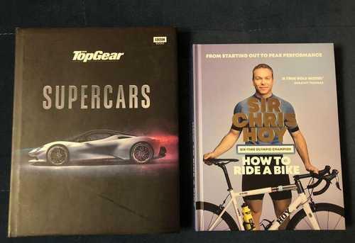 Top Gear / How to Ride a Bike -Тачки и велосипеды