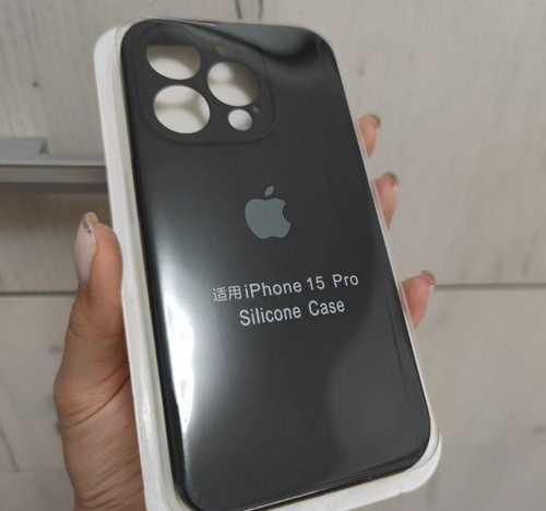 Чехол Silicone case для iPhone 15 Pro