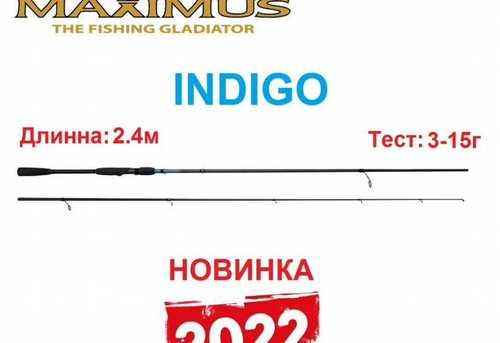 Спиннинг maximus Indigo 2.4м Тест: 3-15 г