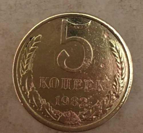 Монета 1982г