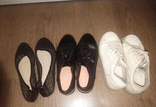 Обувь женская 37 размер ботинки и балетки