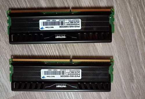 Оперативная памятьddr3 2 по 8gb + 2 по 2гб