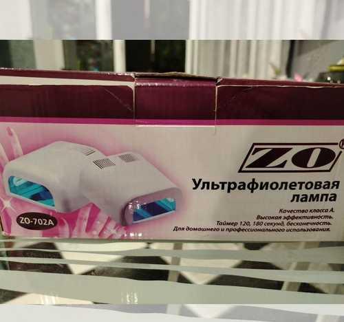 Лампа для маникюра