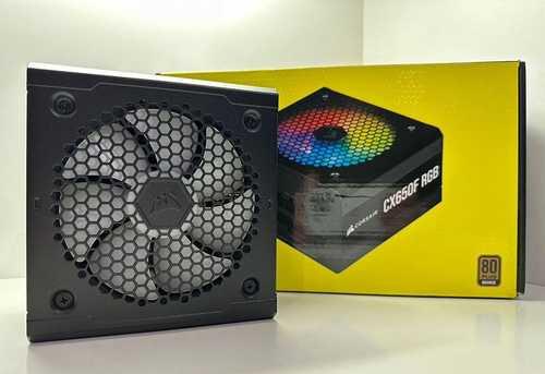 Corsair CX650F RGB (650W, модульный, 80+ Bronze)