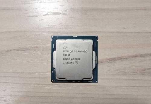 Intel G3930 c кулером, LGA1151 v1