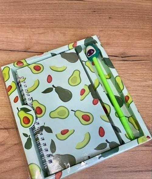 Ежедневник блокнот с ручкой Авокадо