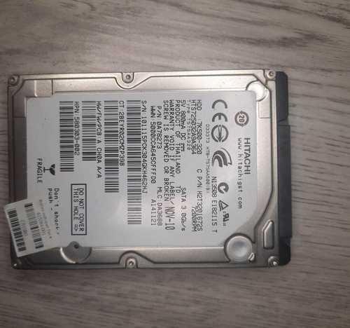 Жесткий диск для ноутбука 256 gb