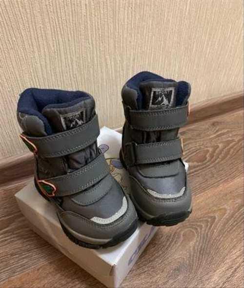 Сапоги зимние детские