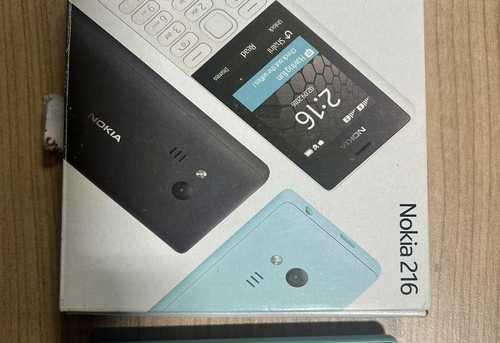 Nokia 216 Dual Sim