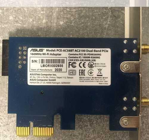 Wi fi адаптер asus PCE-AC58BT + bluetooth