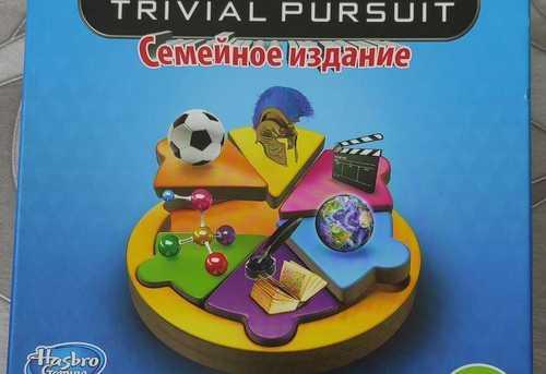 Настольная игра Trivial pursuit