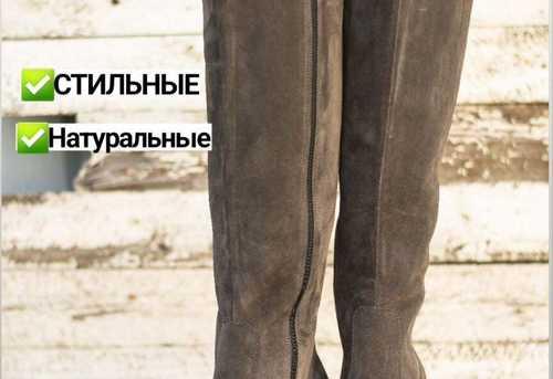 Сапоги женские натуральная замша