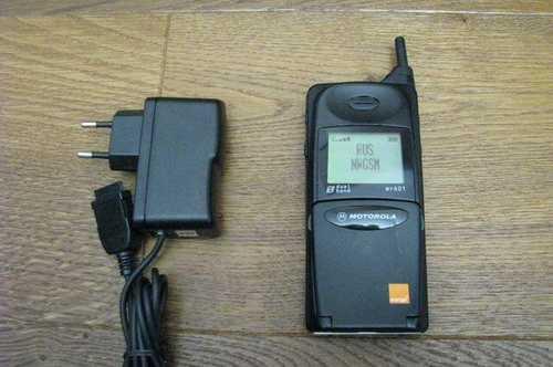 Motorola international 8800 GSM