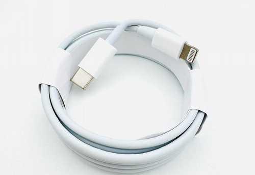 Кабель Apple USB-C Lighting 2M Lux Оптом