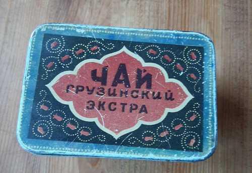 Грузинский чай экстра СССР