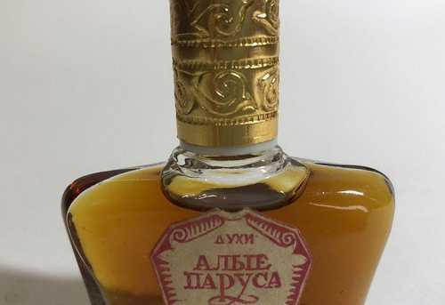 Духи "Алые паруса" винтаж СССР