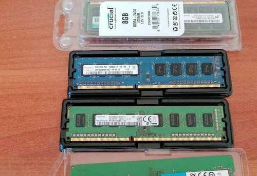 Оперативная память ddr3, ddr4