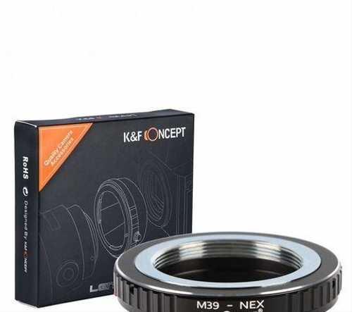 Переходное кольцо KF m39 - Sony NEX (Объективы м39