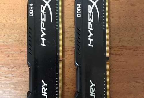 Оперативная память Kingston hyperx ddr4 2x4gb 2666