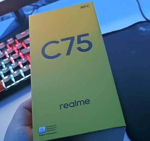 realme C75, 8/256 ГБ