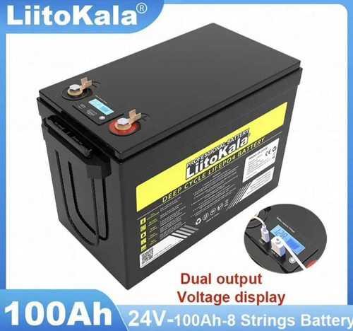 Аккумулятор lifepo4 24v 100ah Litokala