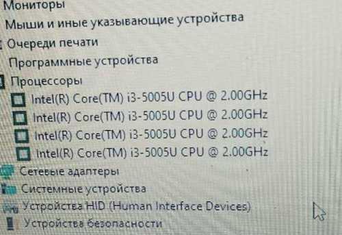15.6" ASUS X540LJ, 1000 ГБ, Core i3-5005U, RAM 4 ГБ, GeForce 920M 1 ГБ